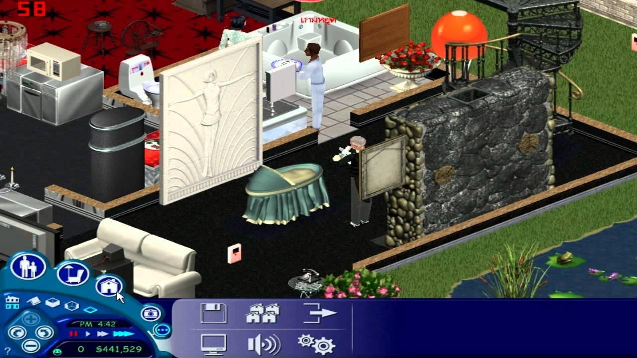 The sims 1 8in1 - [7]มีลูกกันซักที - YouTube