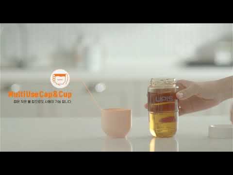 Upis Multi-use Bottle - YouTube