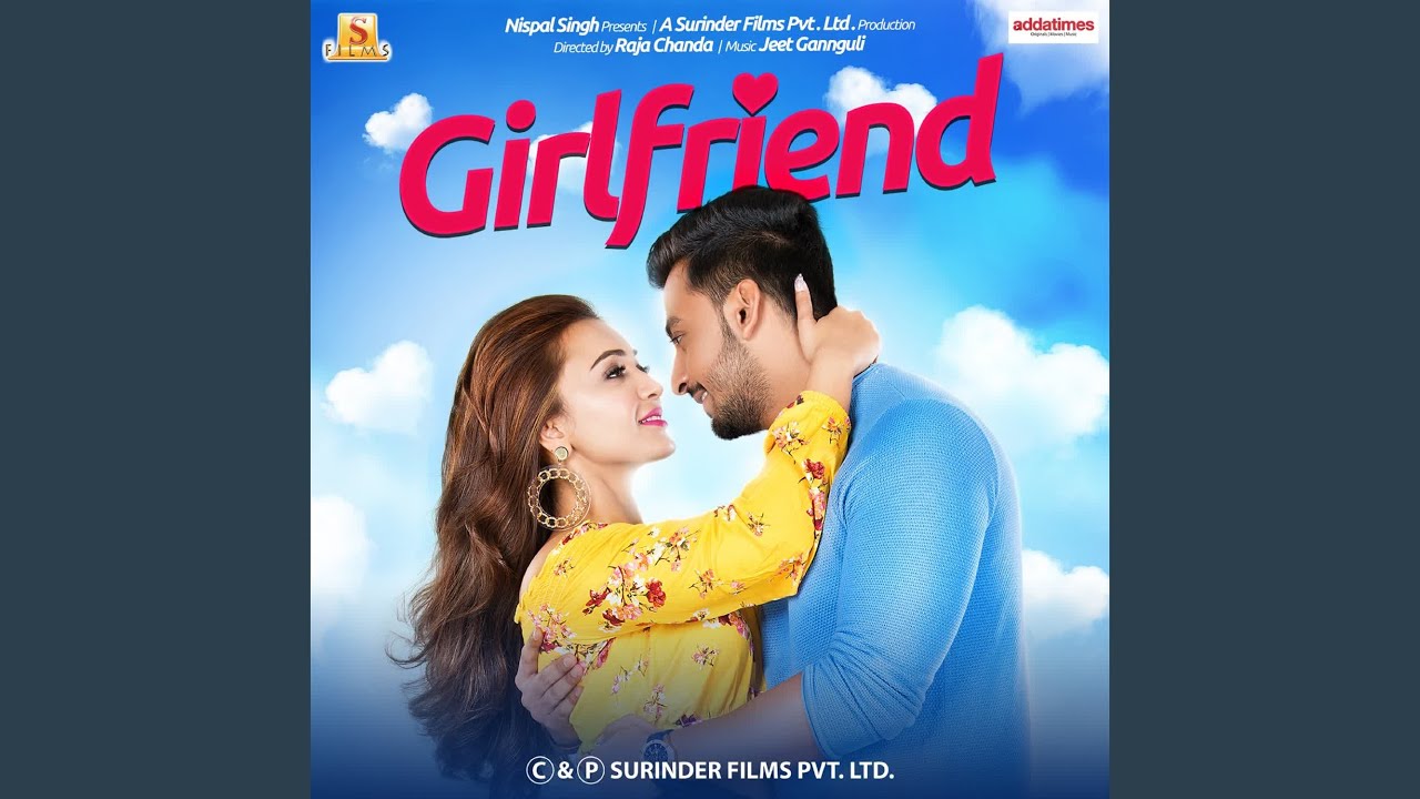 Mon Kharap-e Bristi - YouTube