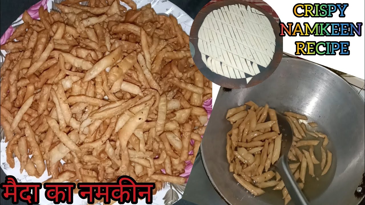 Crispy maida ka namkeen recipe || नमक पारे रेसिपी #kitchenwithmala # ...