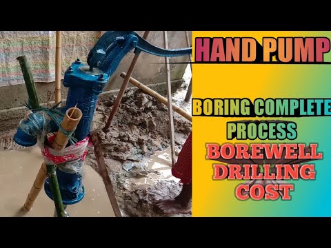 Hand pump|boring complete process | borewell|drilling cost💸💸💸 - YouTube