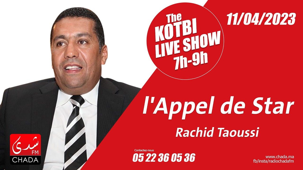 l'Appel de Star : Rachid Taoussi - YouTube