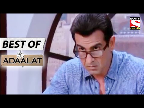 The Mastermind - Best of Adaalat (Bengali) - আদালত - Full Episode