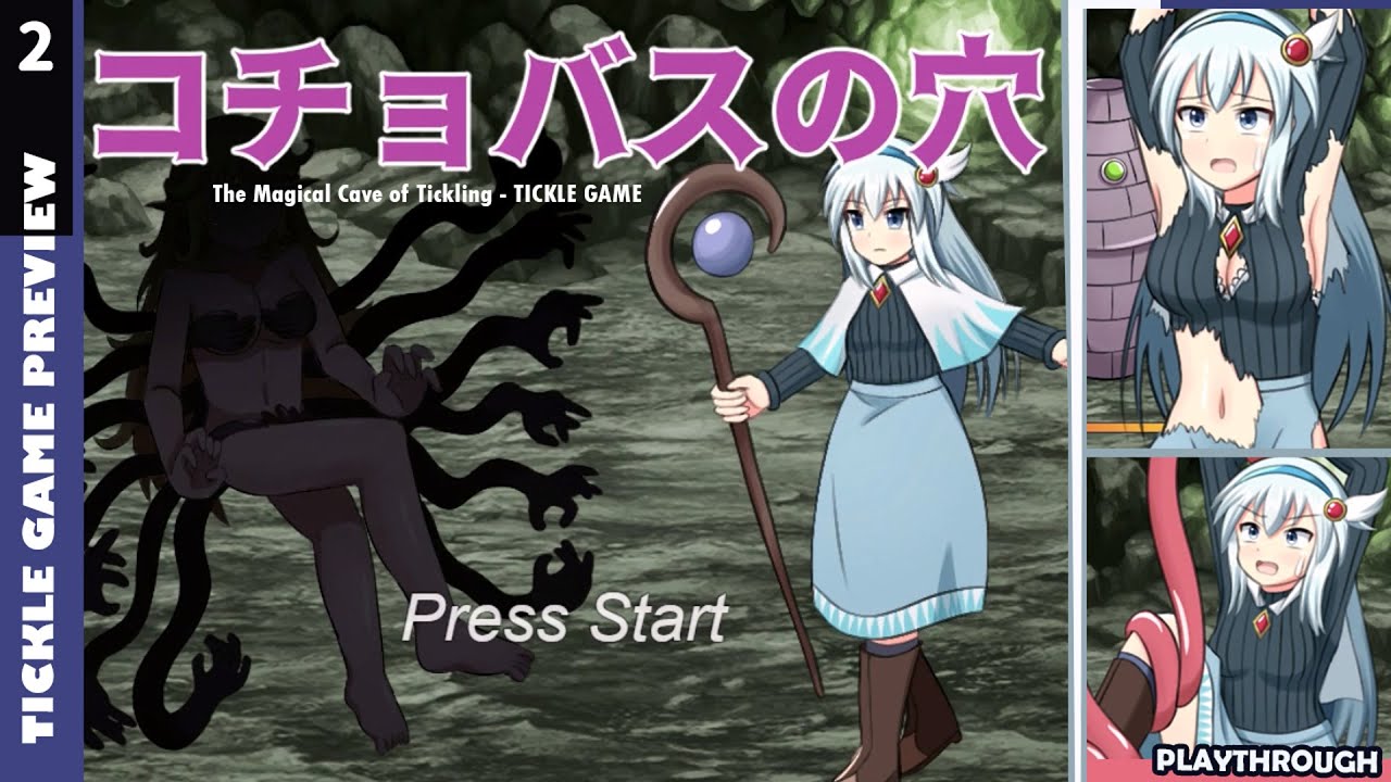 Magical Cave of Tickling RPG Gameplay [PV2] - YouTube