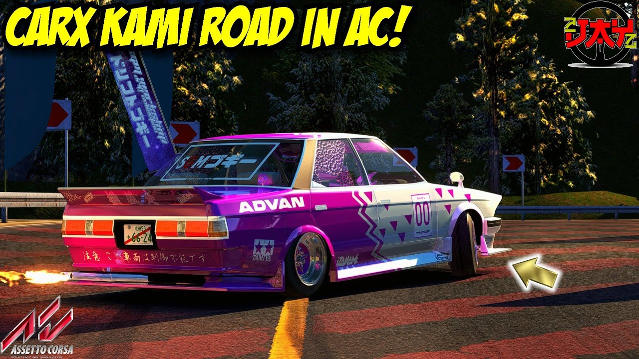 ONE-OF-A-KIND Toyota Cressida! BEST I’ve Ever Seen😩 | Assetto Corsa Car ...