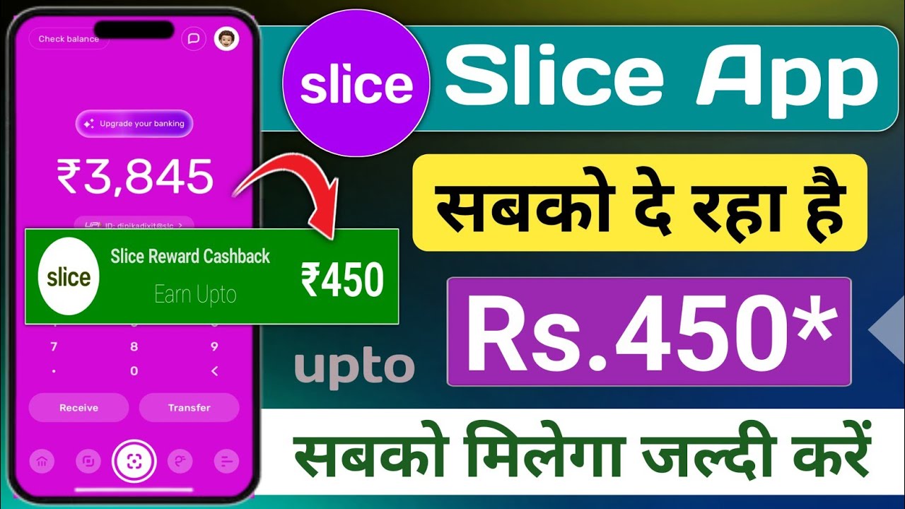 Slice | slice app | slice upi credit card | slice upi - YouTube