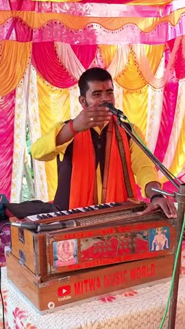 Hello hello mausi kaha gelo#youtubeshorts #shortvideo Amit Kumar pushpam - YouTube