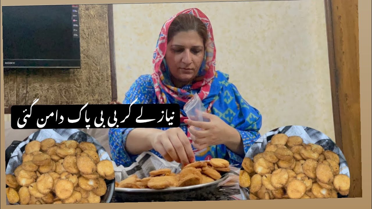 Niaz lay kar Bibi pak daman gayi famous bun plaster ka bura experience ...