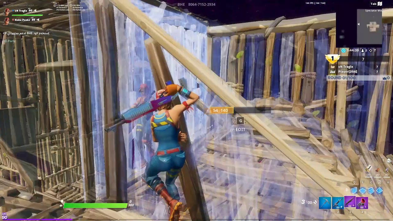 Tragix | Fortnite Highlights #6 - YouTube