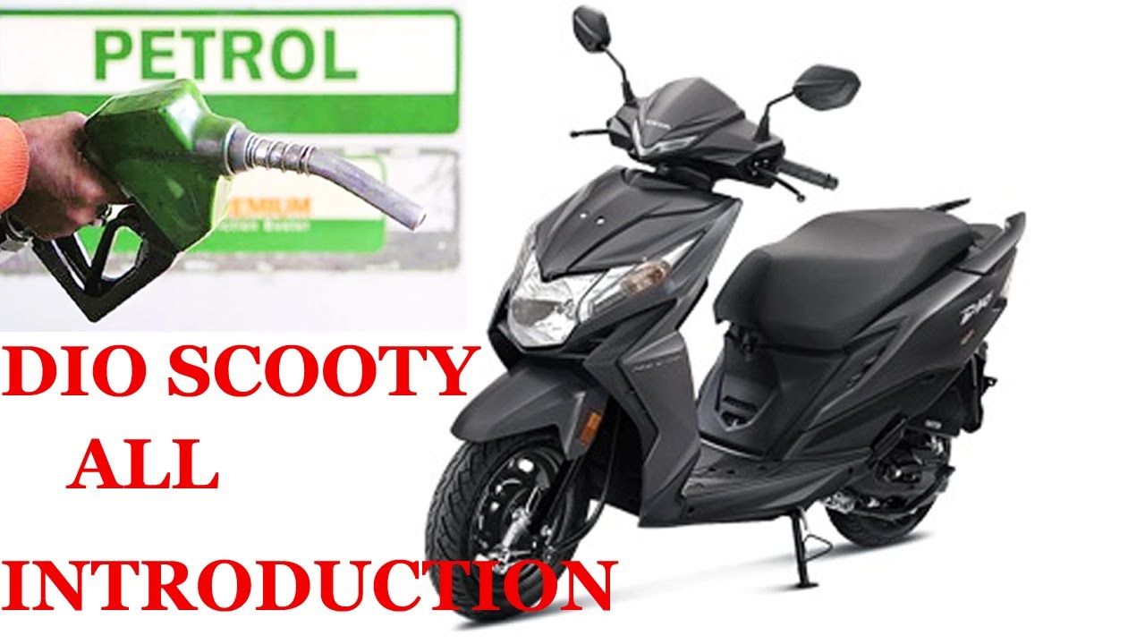 DIO NEW SCOOTY INTRODUCTION - YouTube