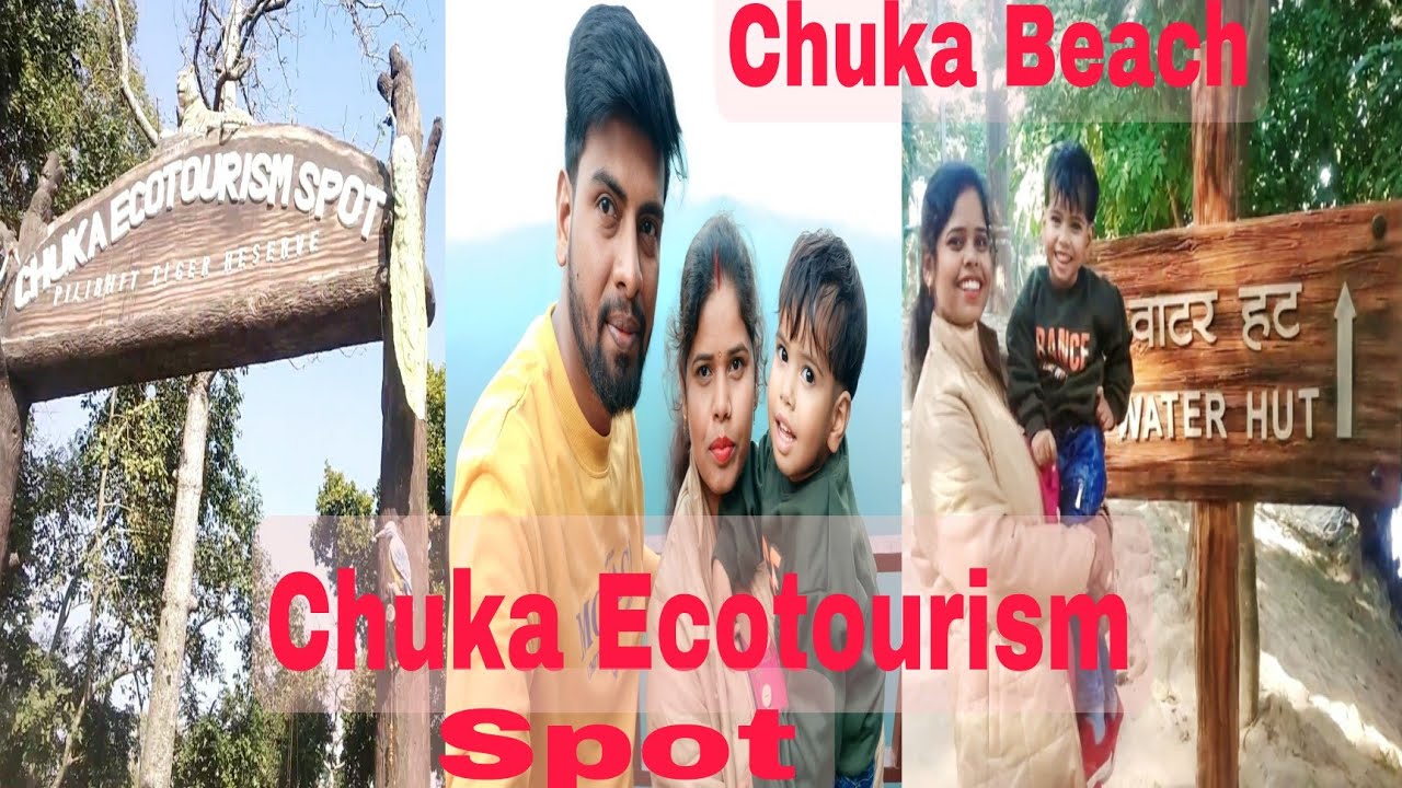 Chuka Beach Ecotourism spot | Chuka Beach Pilibhit tiger reserve Uttar ...