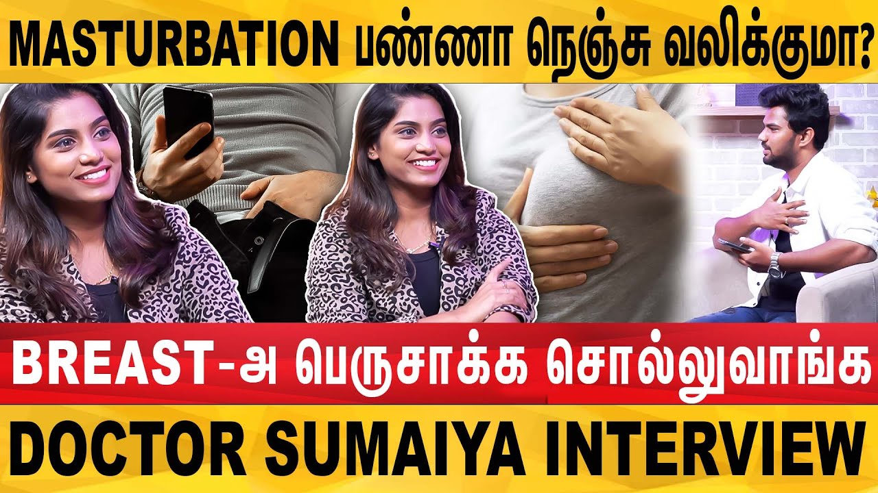 School பொண்ணுங்க கூட வராங்க | பசங்களுக்கு இதான் doubt - Viral Doctor ...