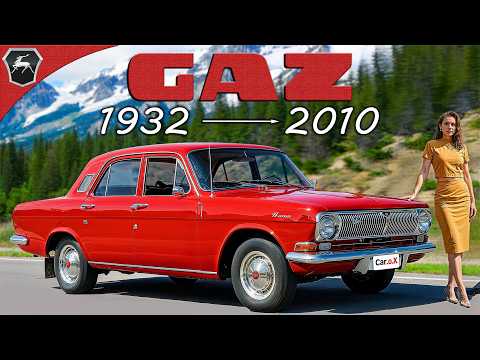 GAZ / Volga Evolution – From (1932–2010)