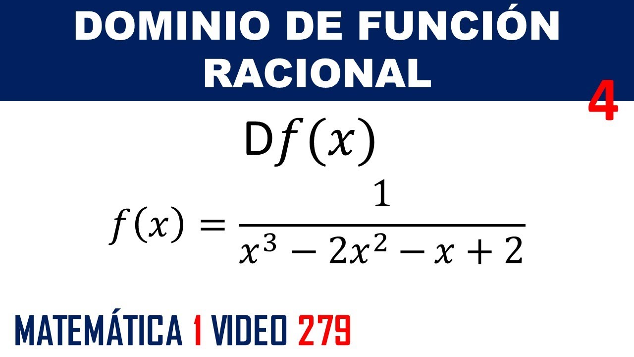Dominio de función racional - YouTube
