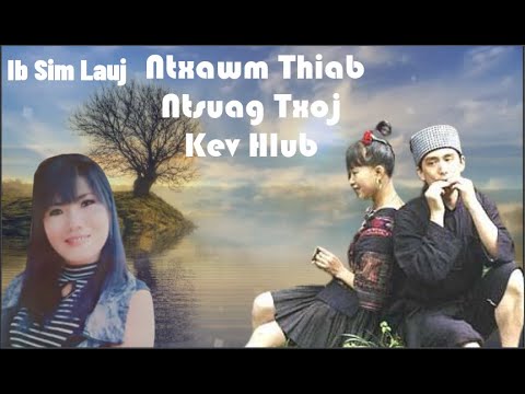 Dab Neeg : 3/2/2023 - Ntxawm Thiab Ntsuag Txoj Kev Hlub 9 Leeg Tub Tsis Cuag Ib Leeg Ntxhais ...