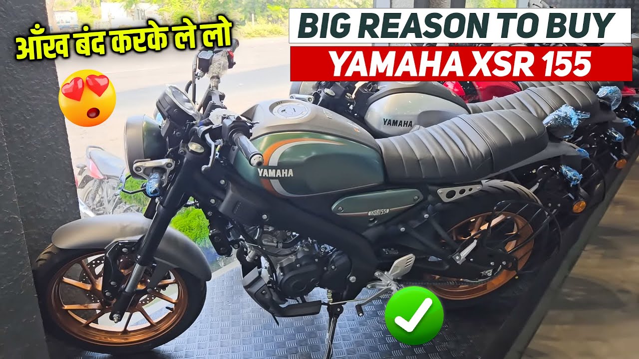 Yamaha XSR 155 Review | Top 5 Advantages You Must Know ! XSR 155 Best ...
