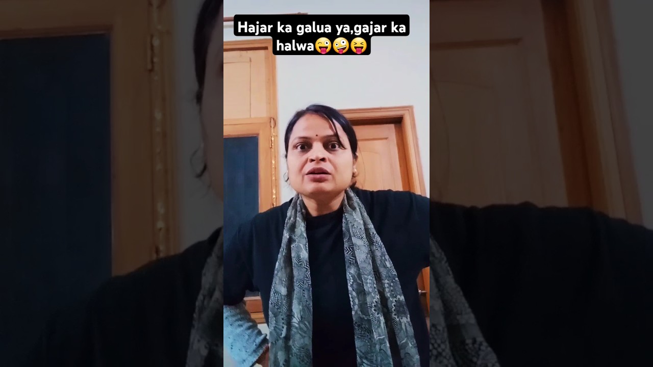 Julab gamun🥣😁😉🤣🤣#comedy#funnyshorts#shorts#ksshorts#ytshorts - YouTube