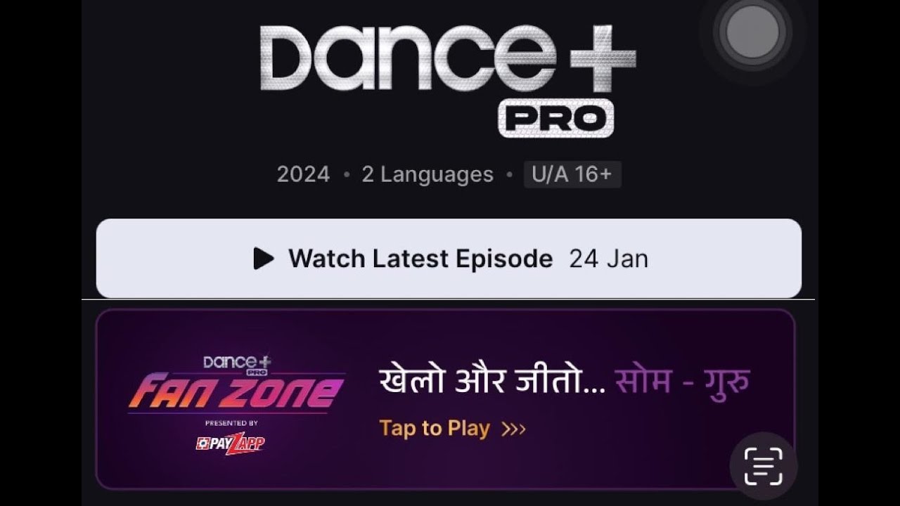 Hotstar Dance Plus Pro Quiz Answer Date 25th January 2024 - YouTube