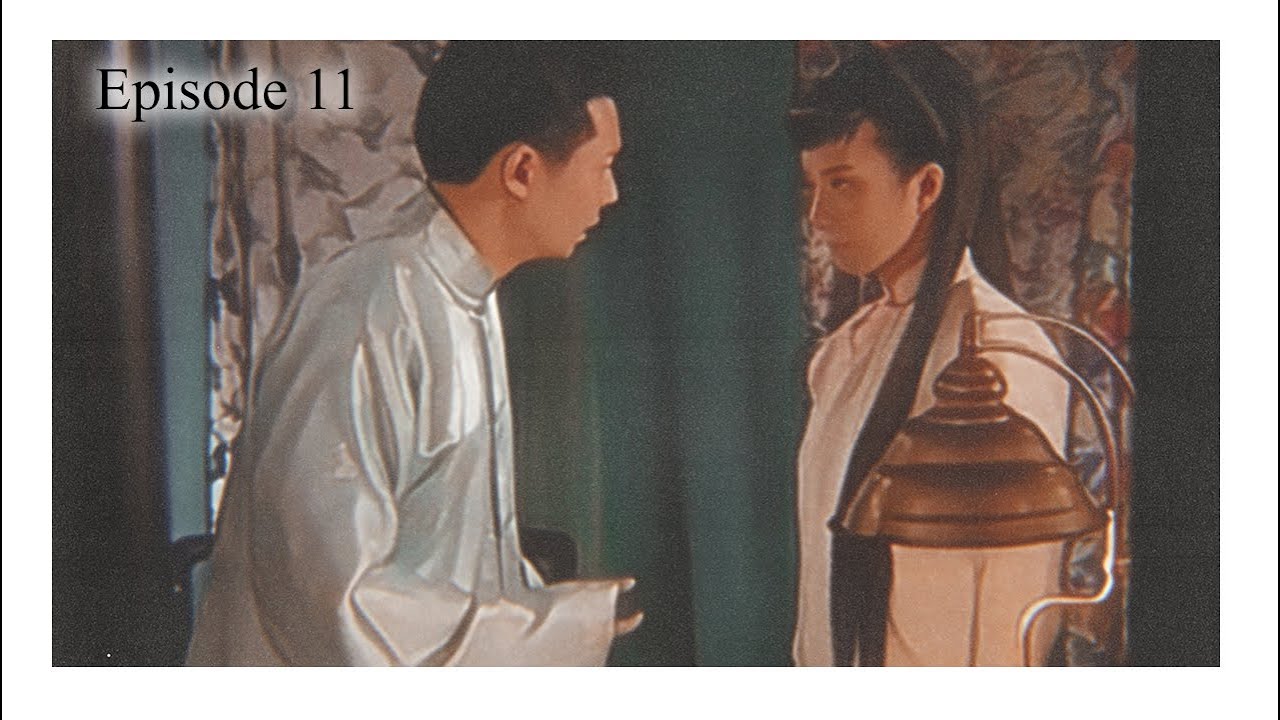 啞巴新娘 | The Mute Bride | Episode 11 English Sub | Chinese Drama - YouTube