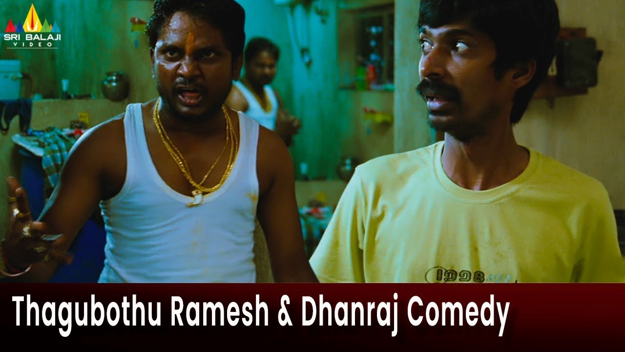 Thagubothu Ramesh & Dhanraj Comedy | Dalam | Telugu Movie Scenes ...