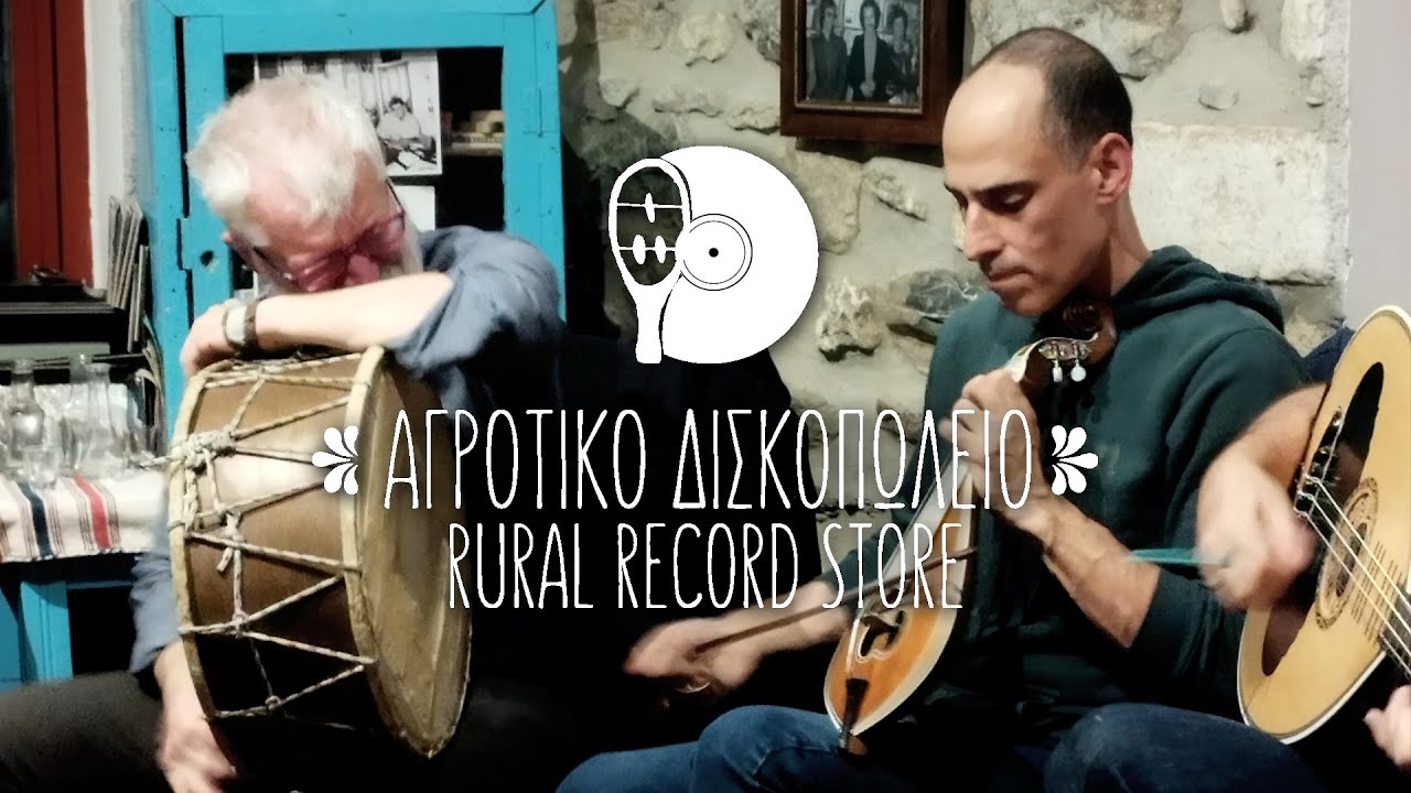 Μόνο εκείνος π' αγαπά - Το Ξηροστεριανό νερό - Β. Πασπαράκης - Μαν ...