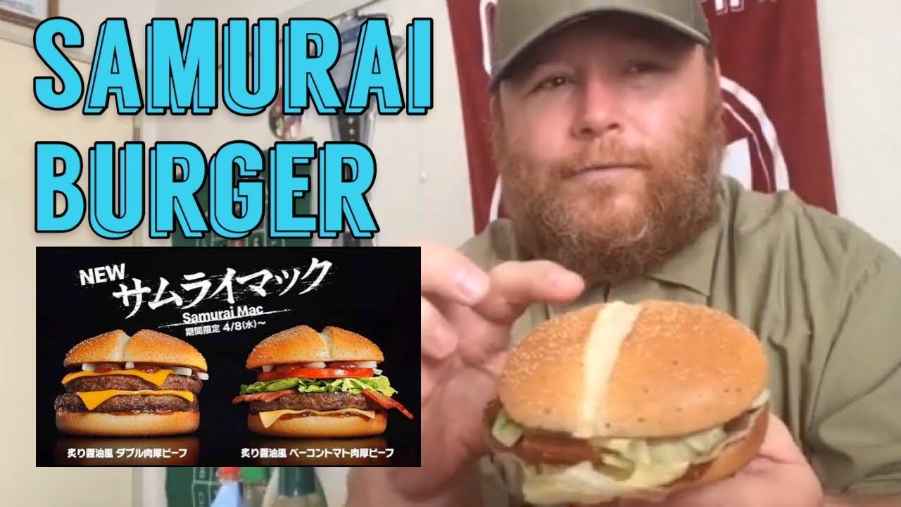 McDonald’s Samurai Burger - YouTube