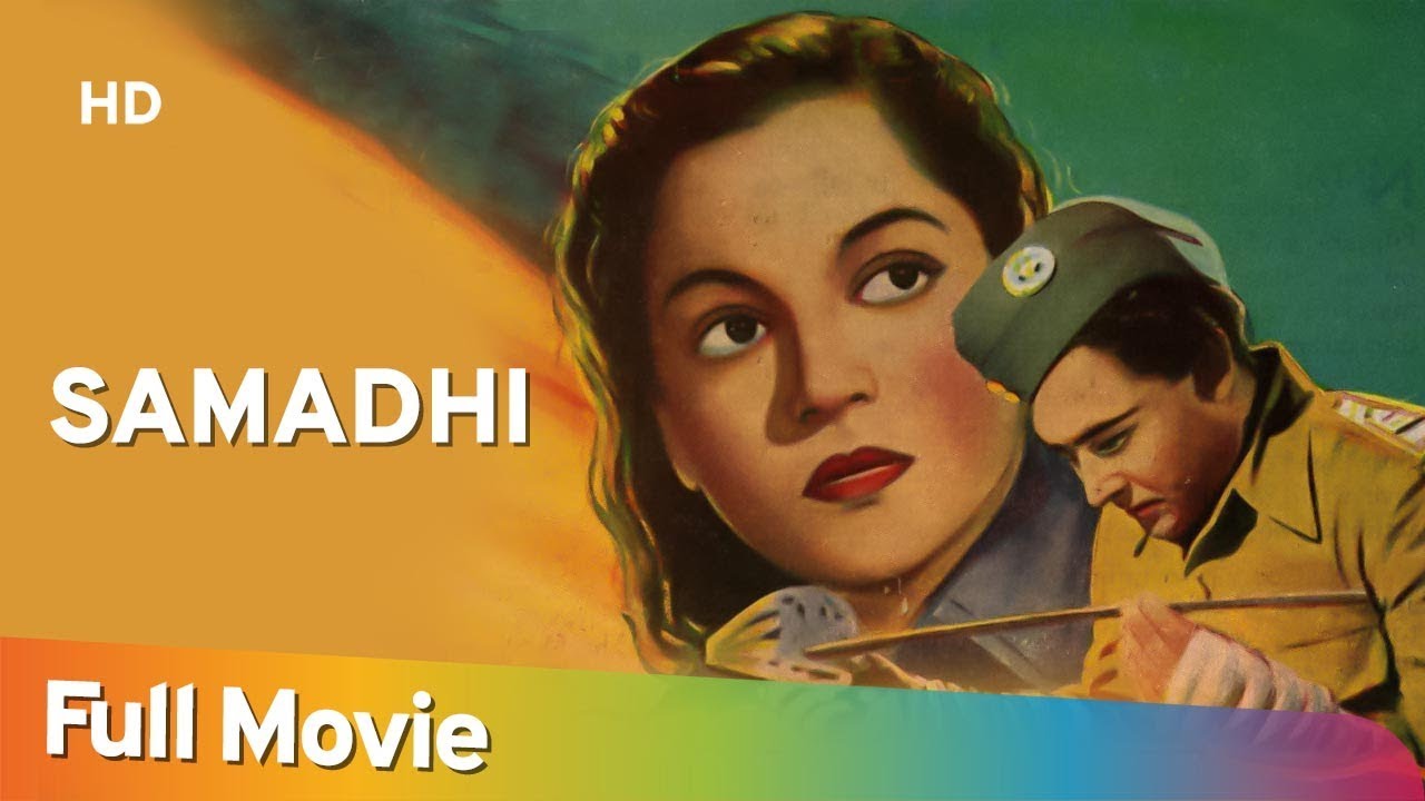 Samadhi (1950) | Ashok Kumar | Nalini Jaywant | Kuldip Kaur | Classic ...