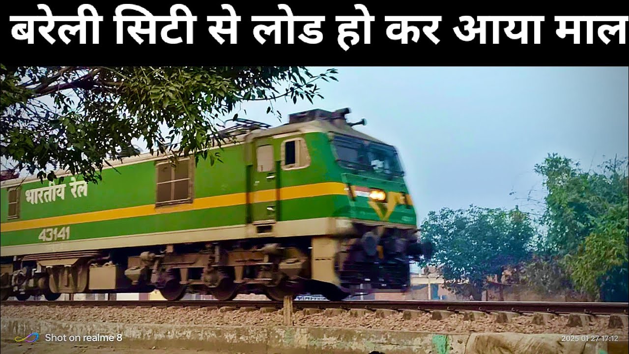 माल गाड़ी:Maal Gaadi Tha Goods Train locomotive injan puranpur railway ...