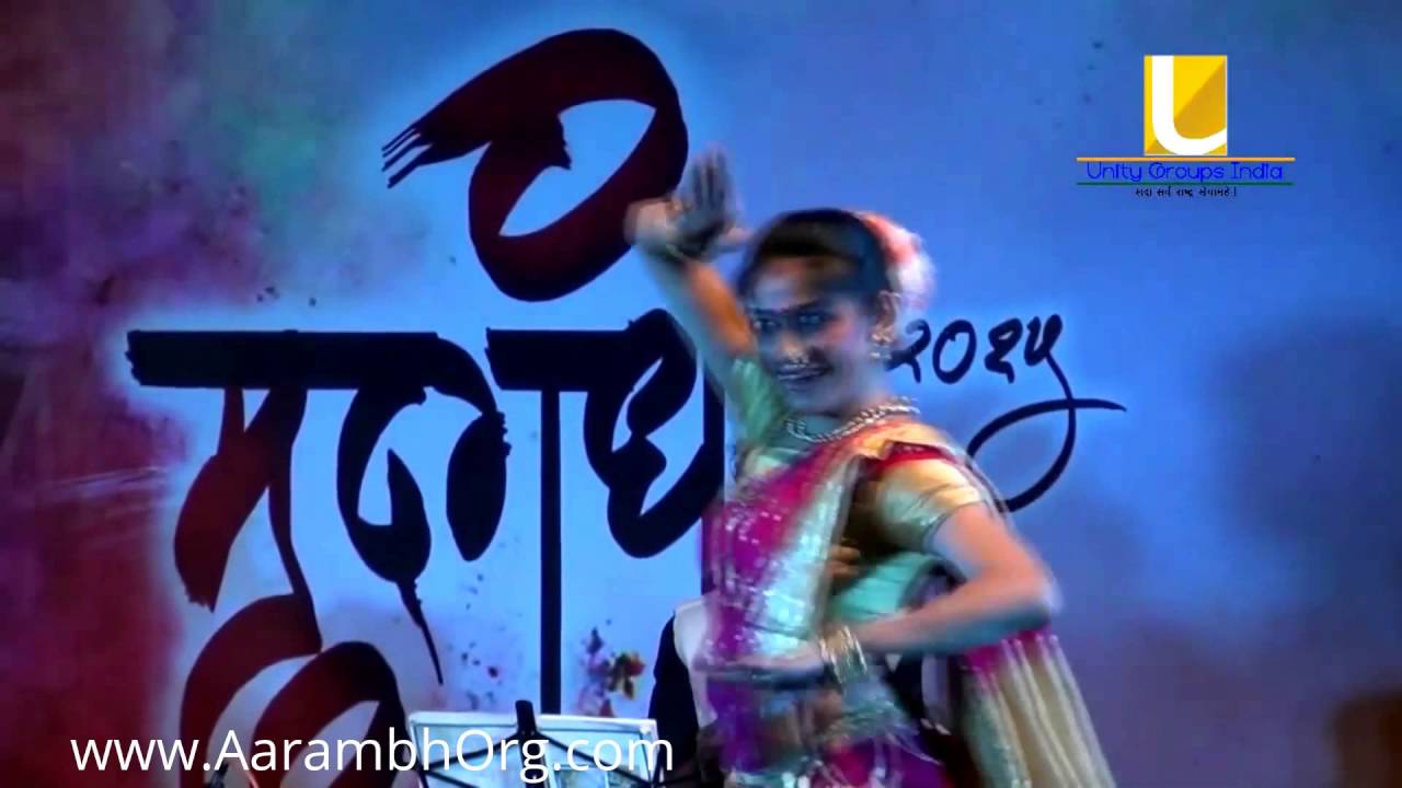 Marathi Lavani Dholki - YouTube