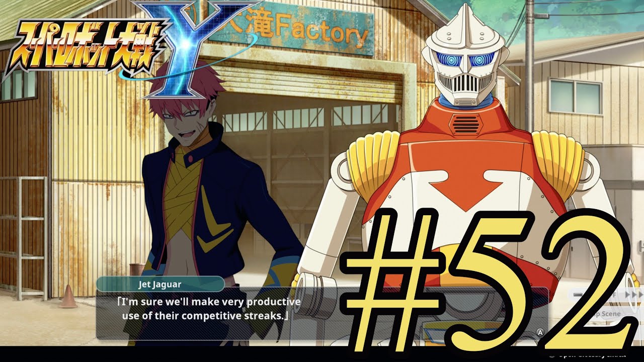 Super Robot Wars Y (スーパーロボット大戦Y Sūpā Robotto Taisen Wai) #52 (Section 1 ...