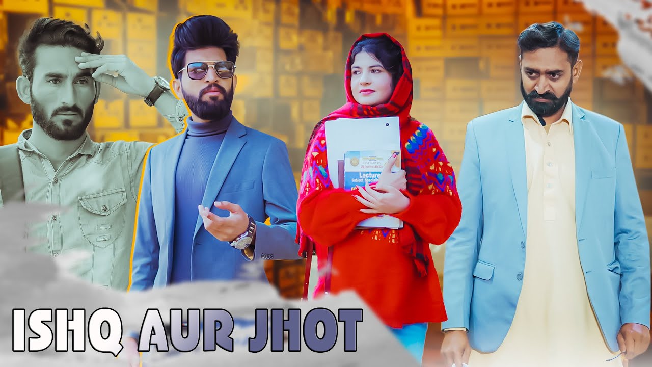 A Love Story | Pyar ma larki ko Dhoka - YouTube