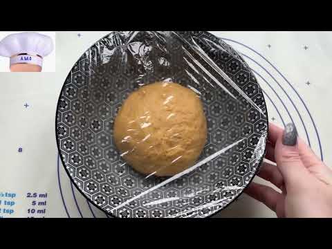 Хворост в АМС