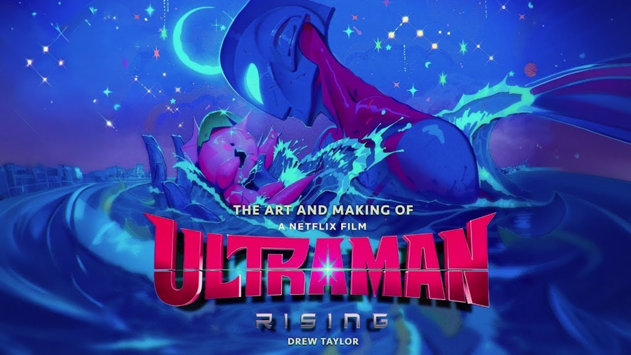 The Art and Making of Ultraman: Rising | flip through review art book ...