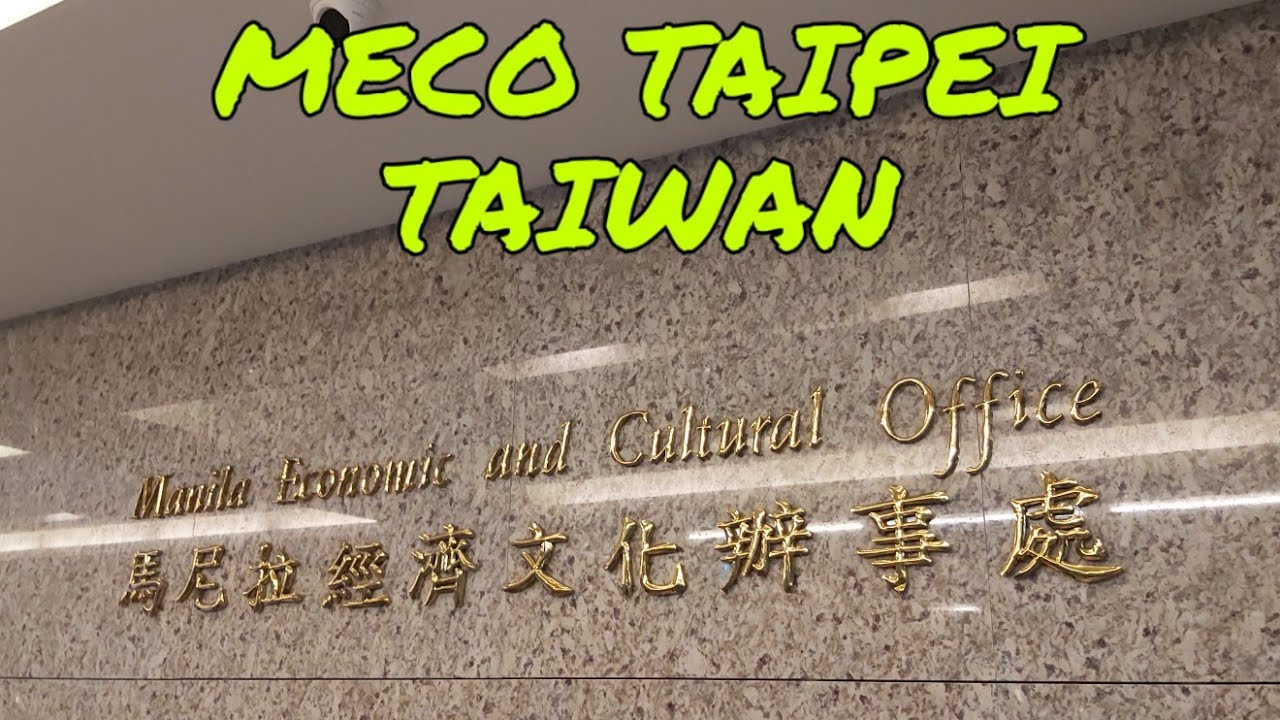 How to go to MECO TAIPEI TAIWAN - YouTube