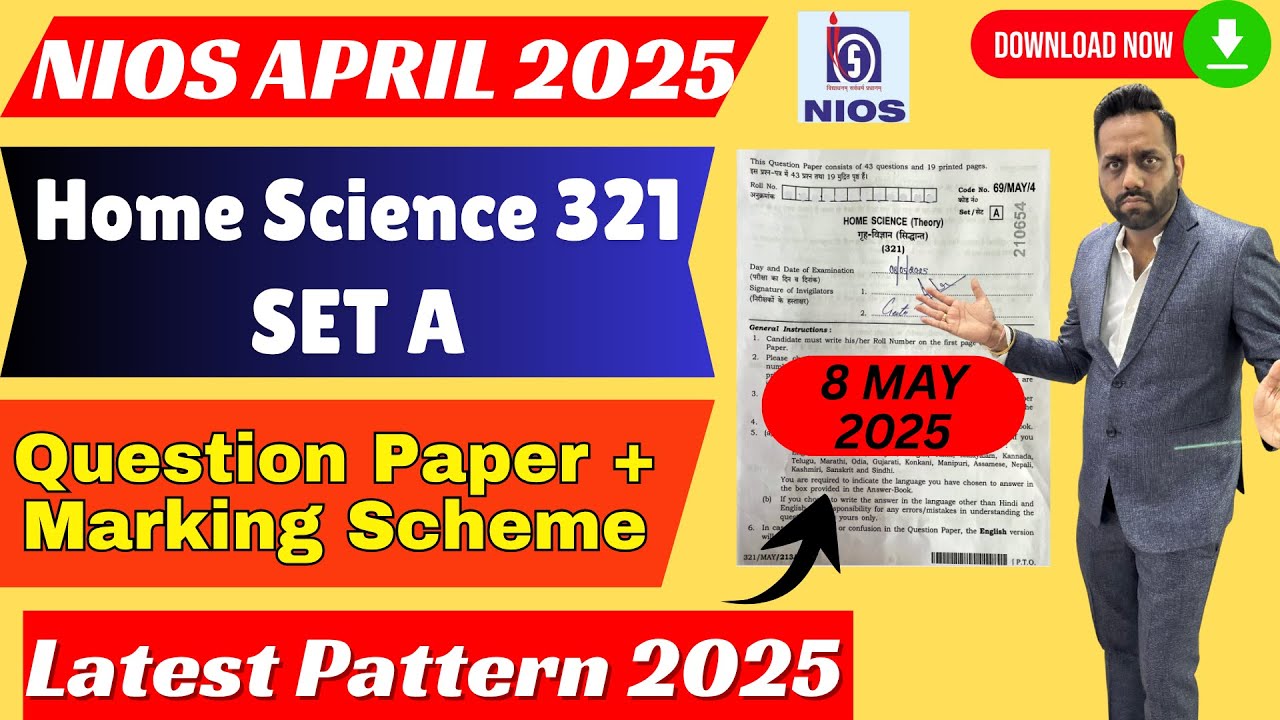 NIOS Home Science Class 12 Question Paper 2025 | NIOS HOME SCIENCE 321 ...