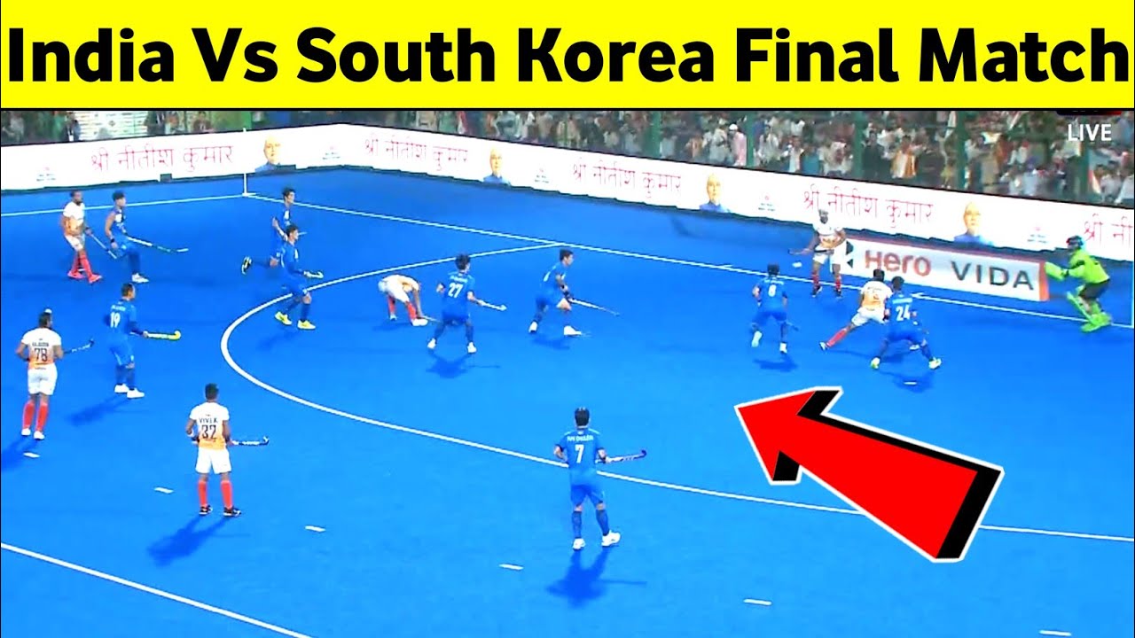 India Vs South Korea Final Match 2025, India Vs Korea Hockey 2025 - YouTube