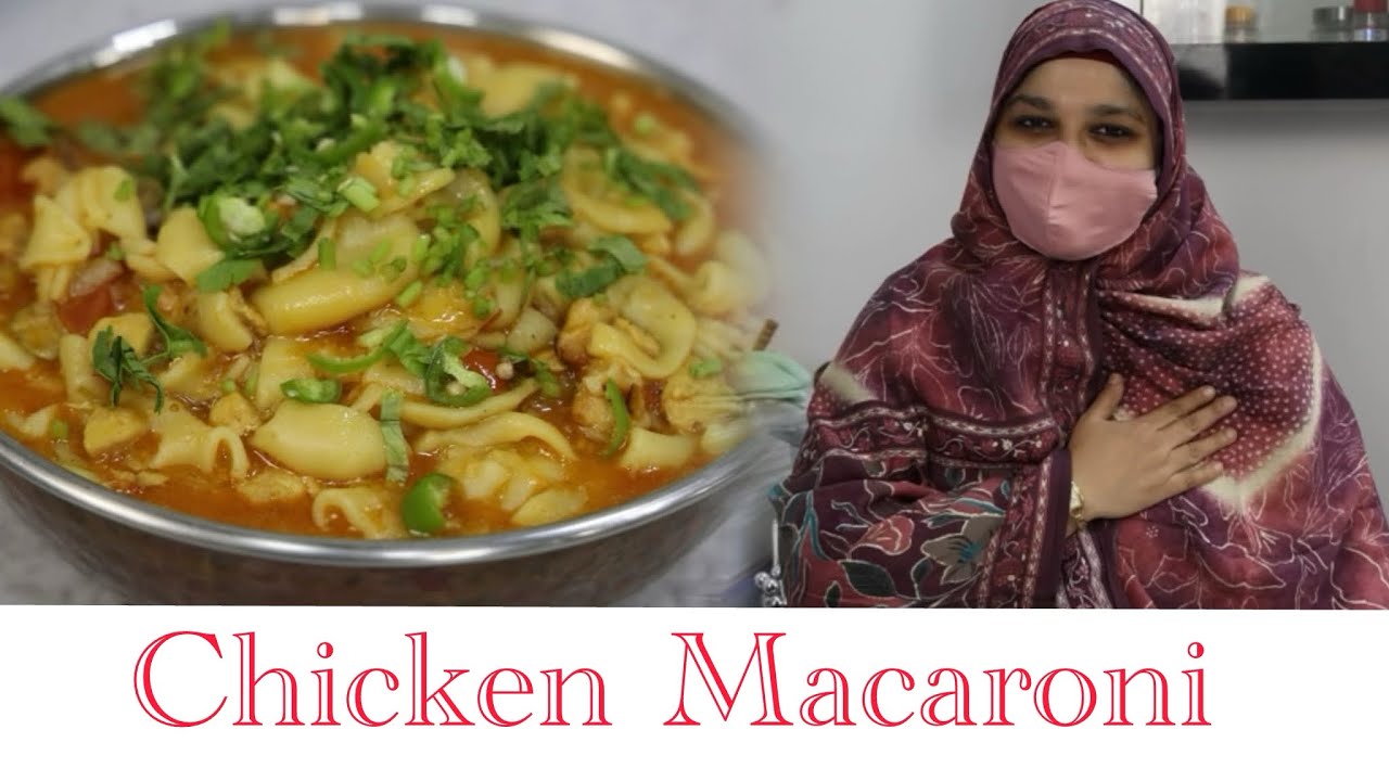 Easy way to cook spicy Macaroni | Homemade Chicken Macaroni | mrk - YouTube