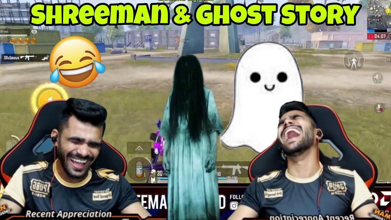 Shreeman Legend Funny Ghost Story | Shreeman Legend - YouTube