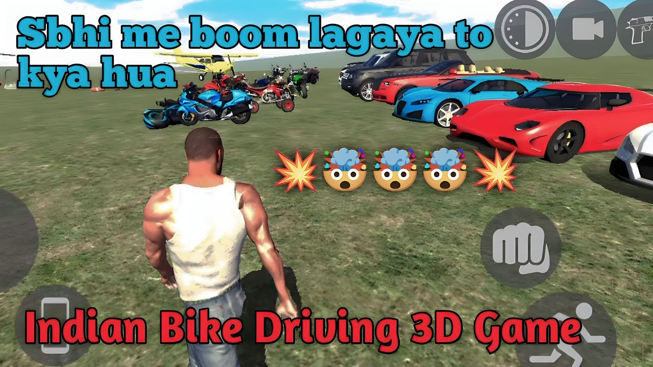 Sbhi me boom lagaya 🙀🙀// Indian Bike Driving 3D Game// - YouTube