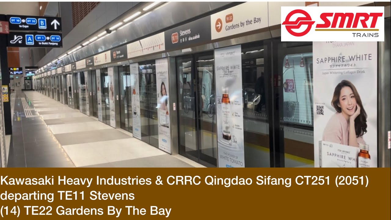 SMRT Trains [TEL] Kawasaki & CRRC Sifang CT251 [2051] departing Stevens ...