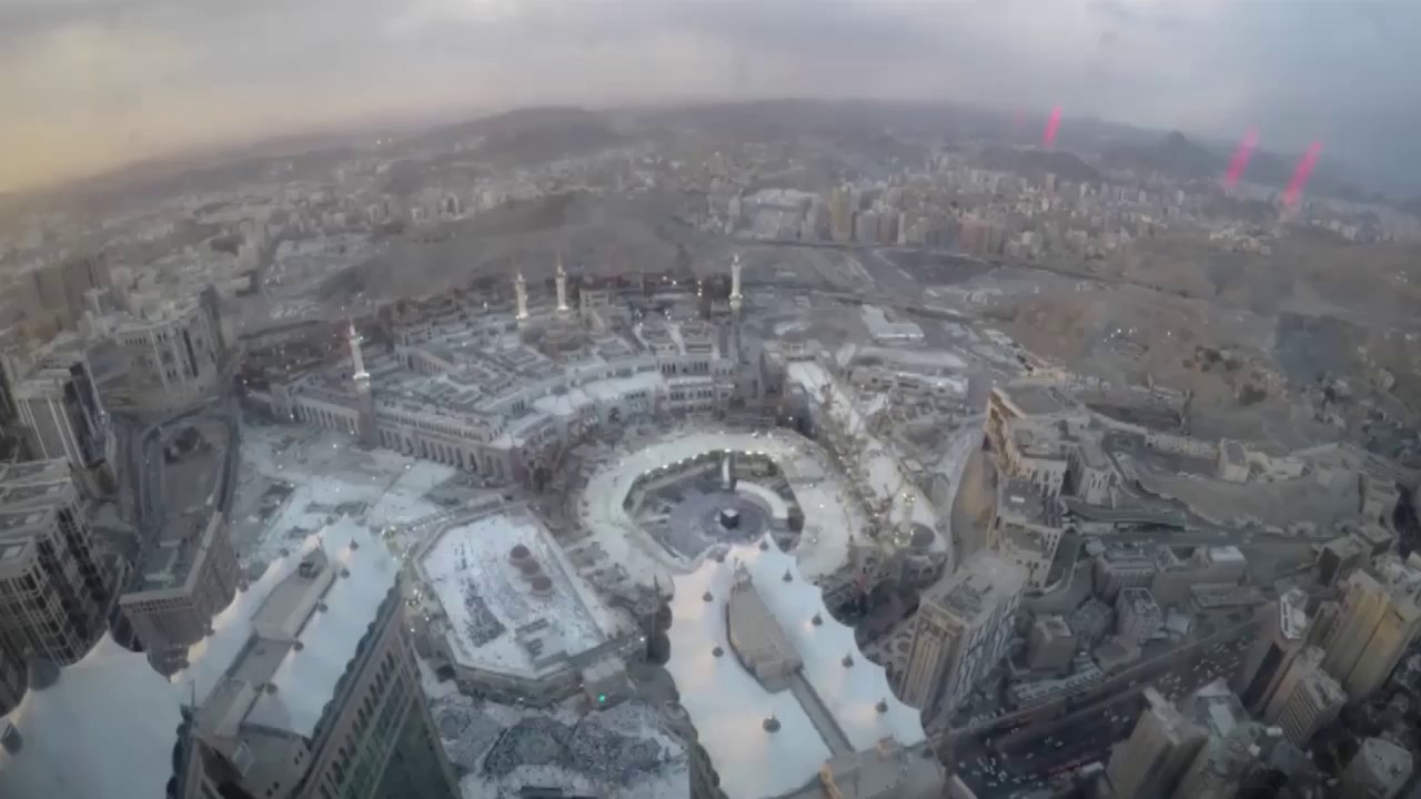 Aerial View of Makkah - YouTube