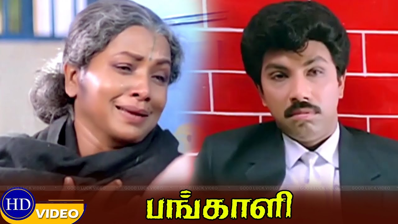 Sathyaraj Super Hit Action Movie | Pangali Tamil Movie | Part 6 | Full ...