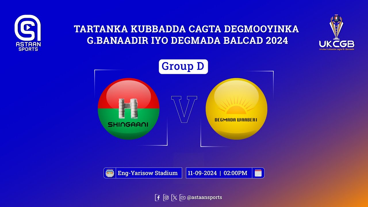 Daarusalaam 🆚 Boondheere - YouTube