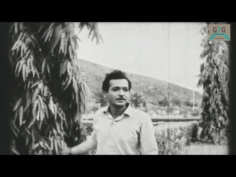 STREE (1968 Odia Film) - National Award - \