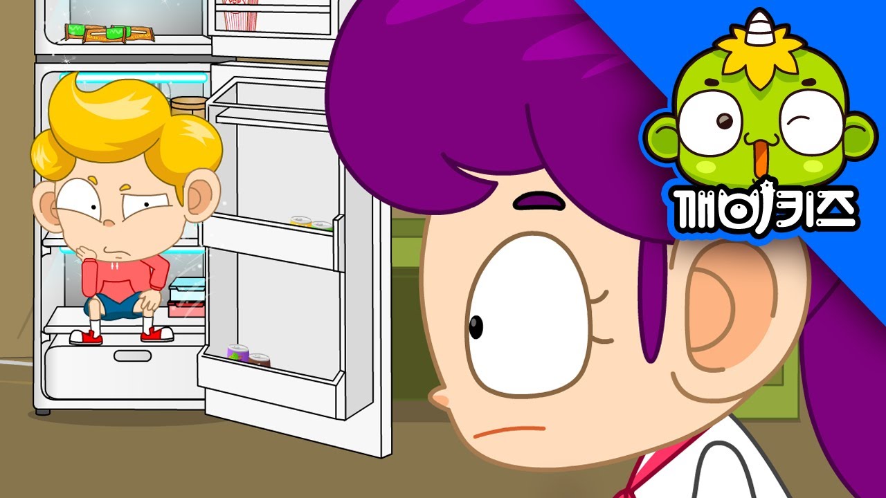 신기한 냉장고 | 과학호기심 | 과학동화 | 어린이과학 | 깨비키즈 KEBIKIDS - YouTube