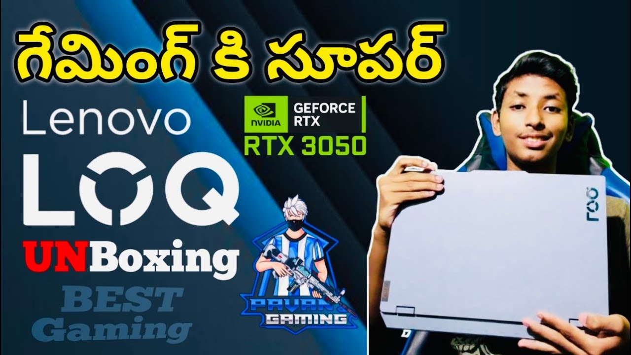 Budgetలో అధిరిపోయేGaming Laptop! |I LenovoLOQ II NVIDIA RTX 3050 ...