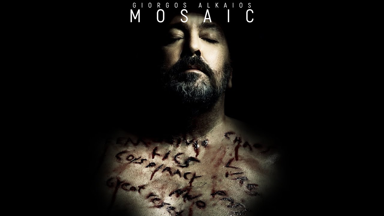 Fos - Giorgos Alkaios: Song Lyrics, Music Videos & Concerts