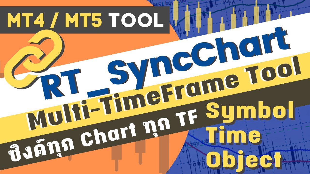 Sync Chart Mt5 Hot Sex Picture