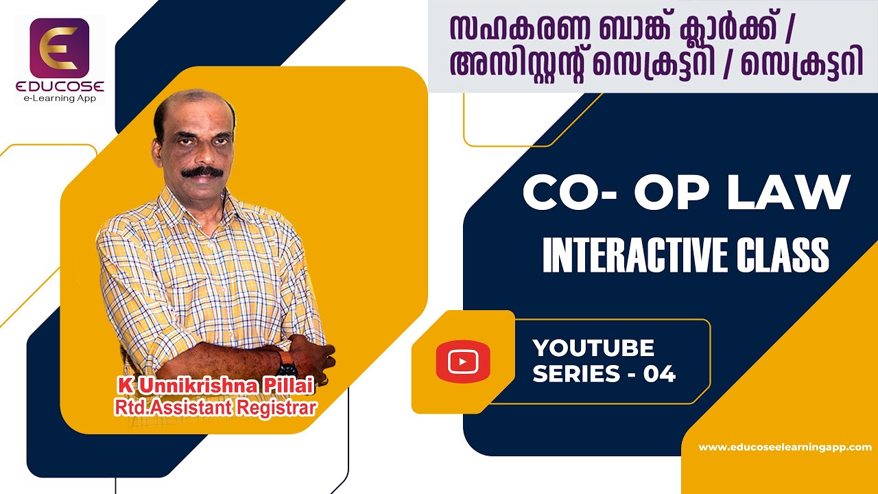 CSEB YOUTUBE CLASS SERIES 04 - LIVE INTERACTIVE CLASS CO-OP LAW - YouTube