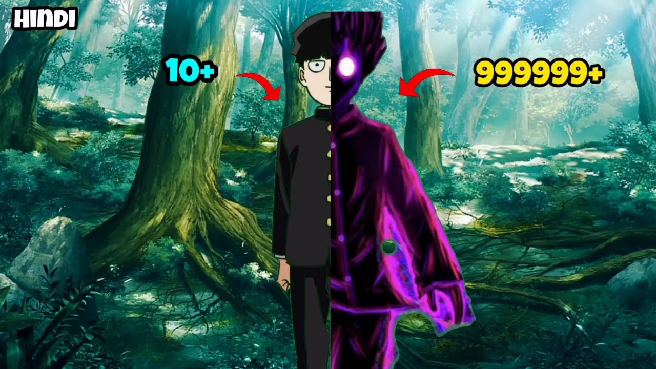 (1)The Quietest Student Is Earth’s Strongest Esper?! Mob’s True Power ...